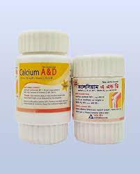 Vitocal D [Effervescent Tablet]-10's Pack