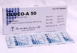 Sugatrol 50 mg Tablet-10's Strip