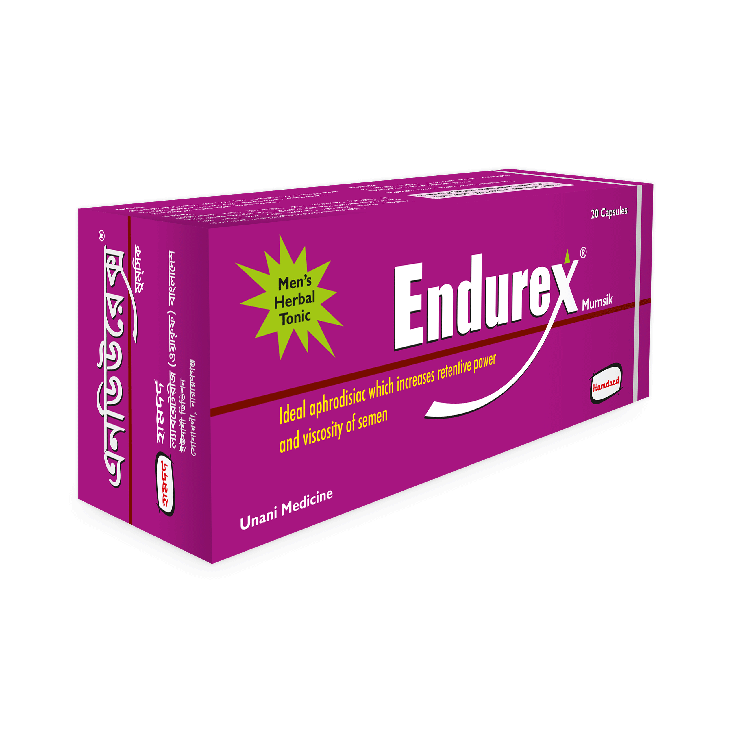 Endurex Capsule-4's Strip