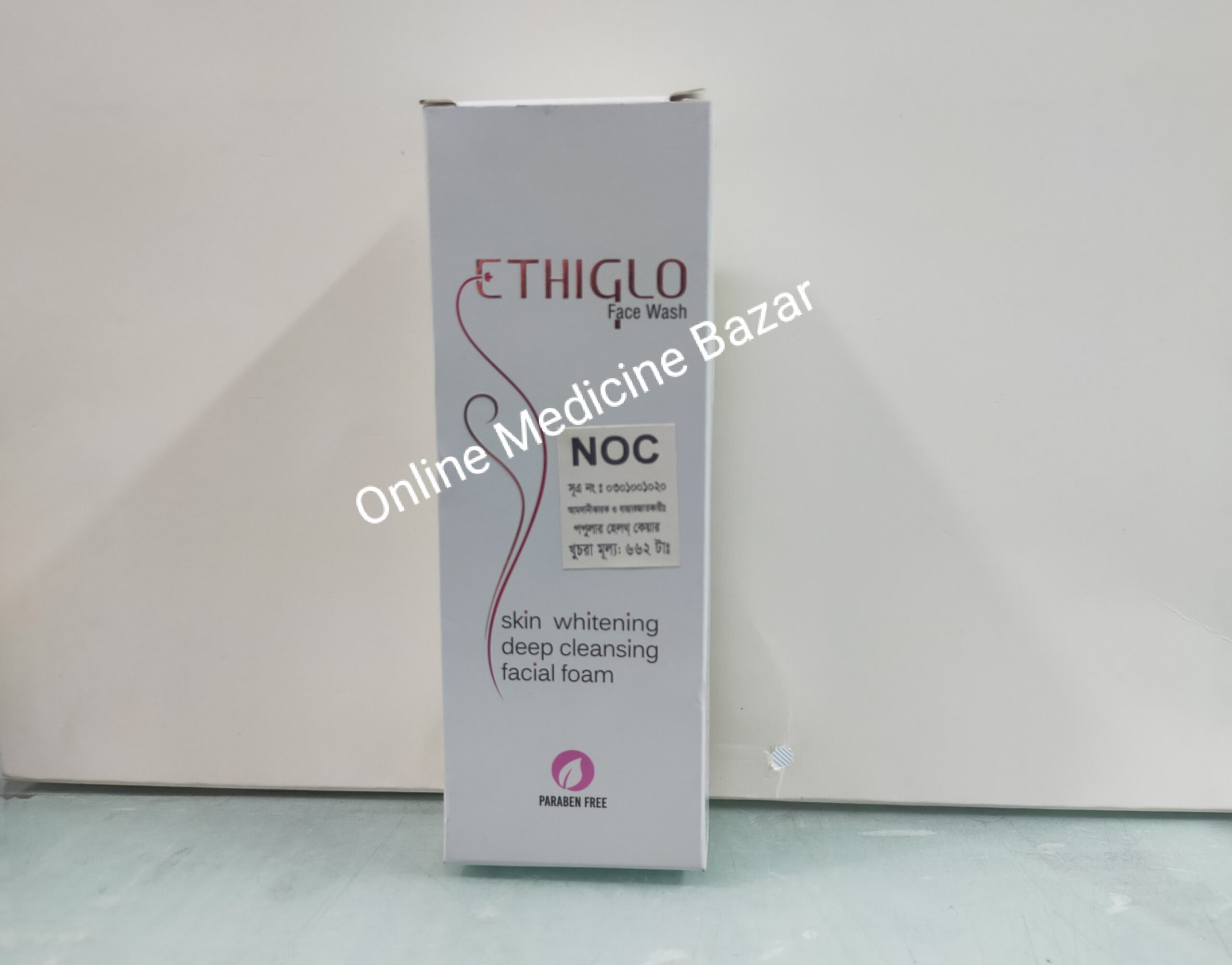 Ethiglo Face Wash-70 gm