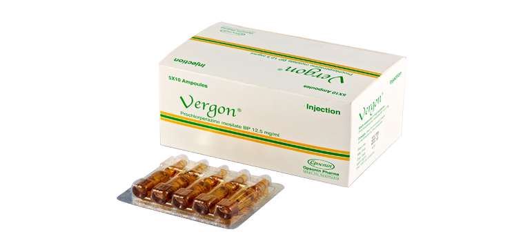 Stemetil 5 mg Tablet-20 Pcs