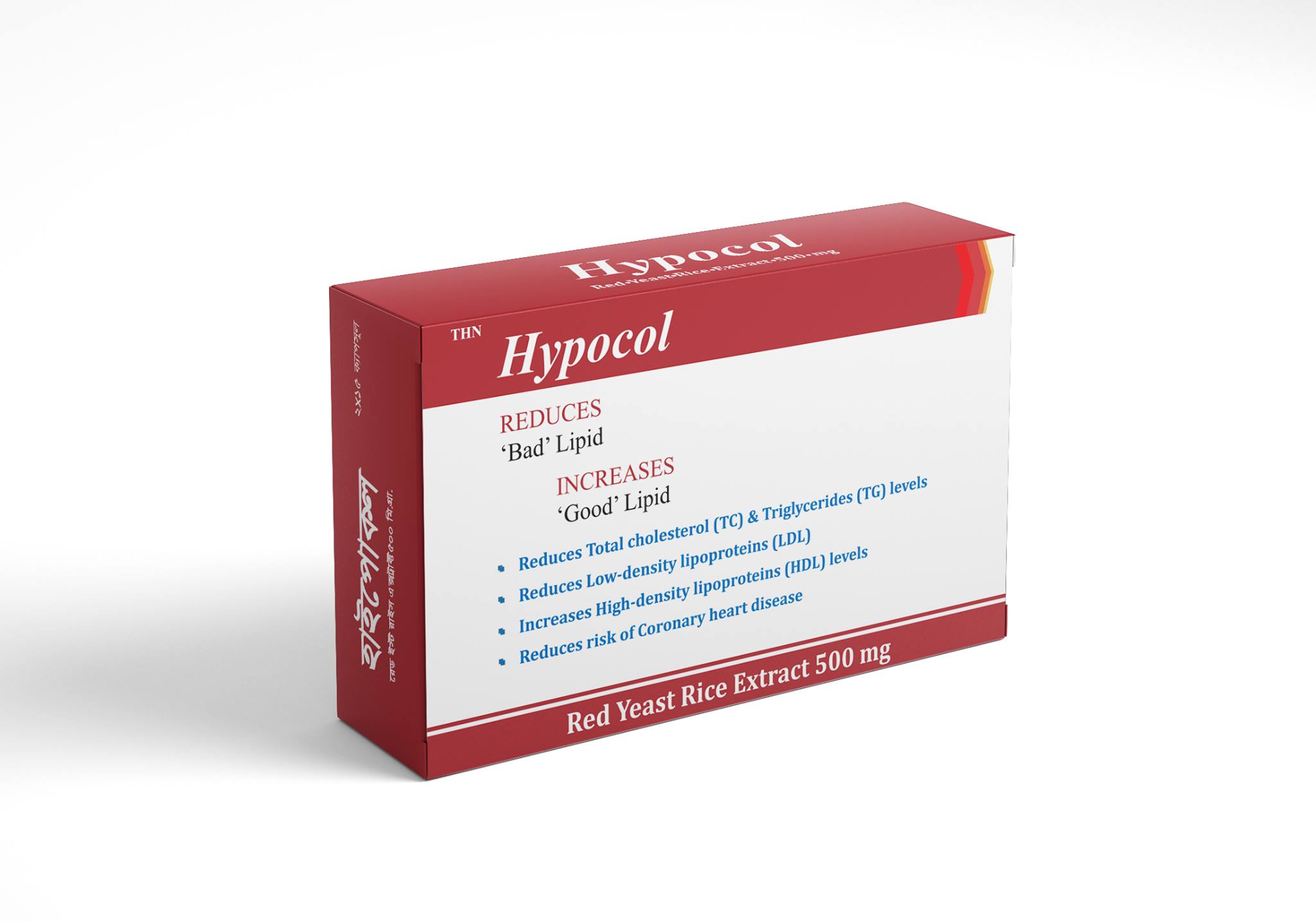Hypocol Capsule-30's Pack